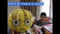 滨州医学院 2015级药学专升本 毕业留念