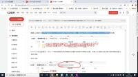 MikeFlood1维2维度模型教学视频.mp4-参考 MIKE水力学模型学习(10)...
