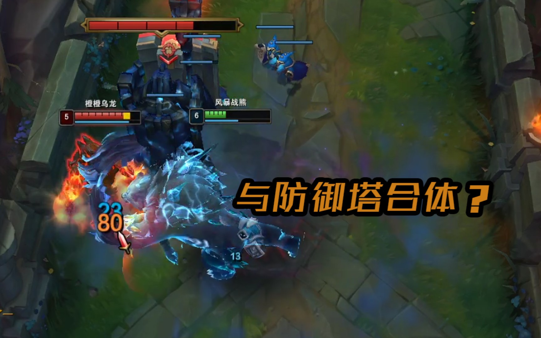 离谱 每个想混分的的石头人都是这个流程被越的!