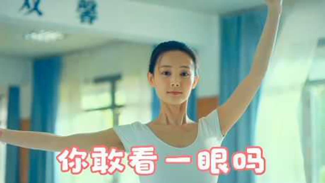 李袁杰一首唯美歌曲《醉千年》,就只看了你一眼 就已确定了永远