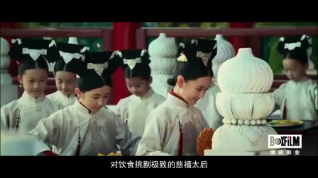 龙季四稻产品宣传片