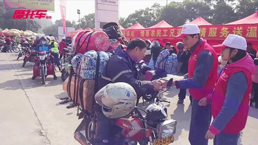 正是有了他们,让那些骑摩托车返乡的人能平安过年!