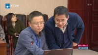 今日快讯:杭州——首个小额工程全流程电子化招投标系统上线运行