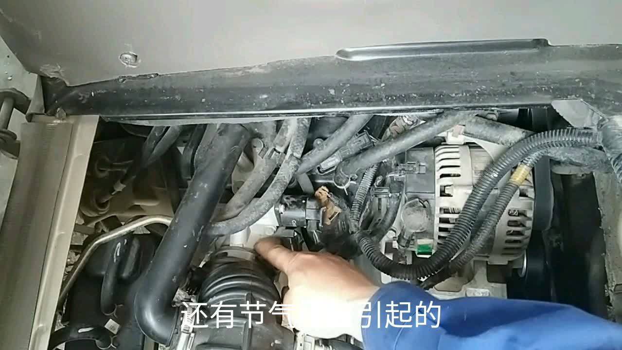 发动机怠速不稳 有哪些原因?