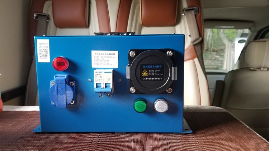 房车新品:第三代房车取电器