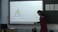 14.湘美版小学美术一年级上册《11.数字变变变》甘肃省县级优课