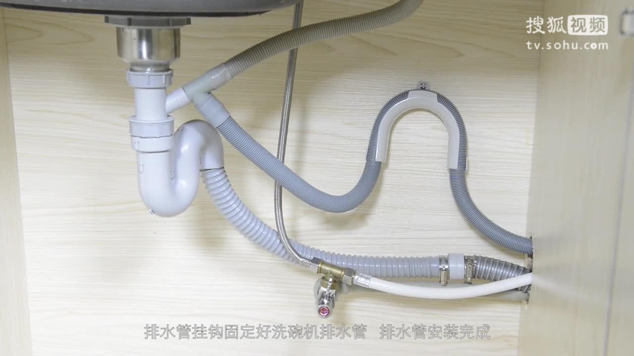 CAL洗碗机-独立摆放和嵌入式安装