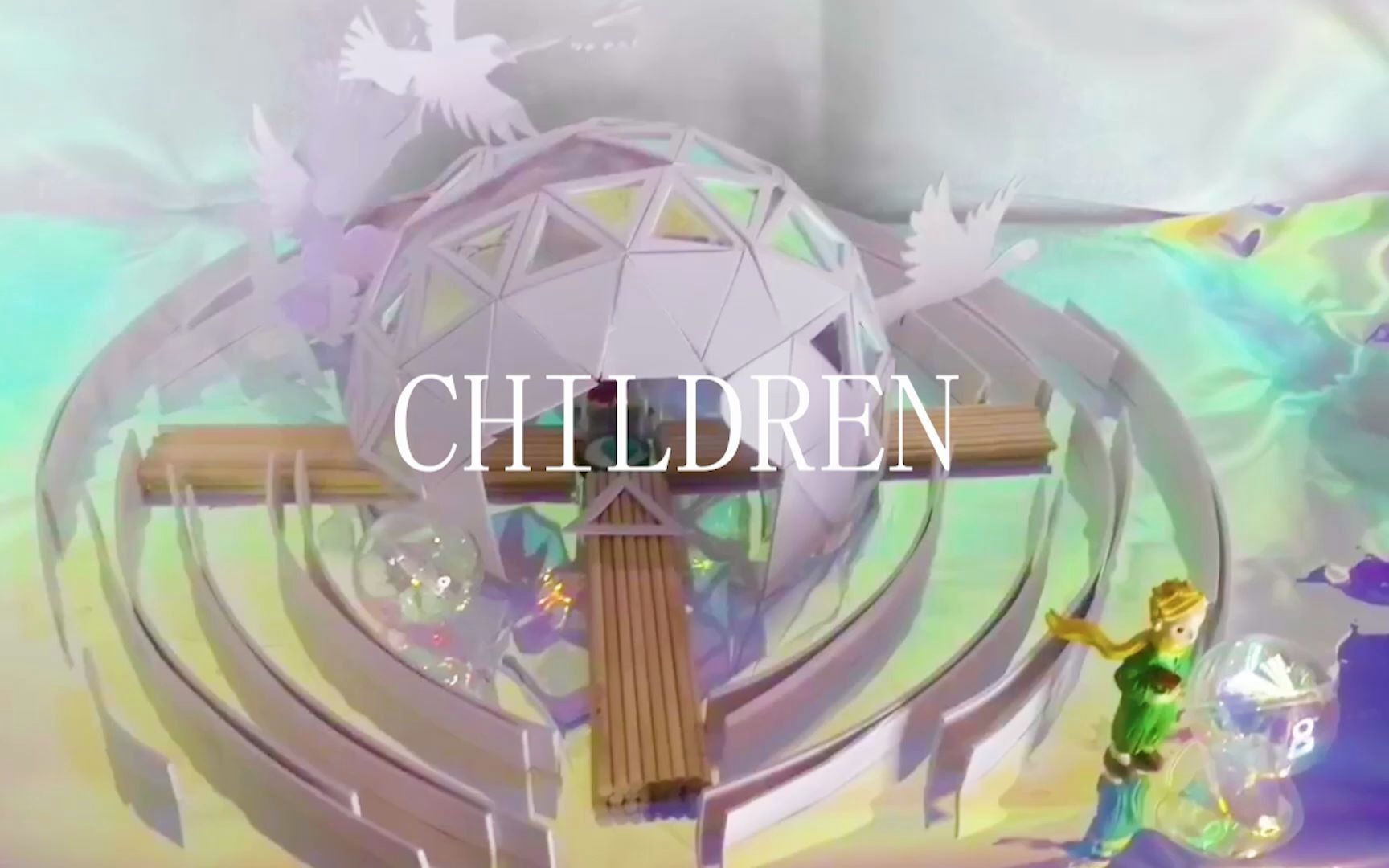 【立体构成】【手工】视觉传达设计 小王子 定格动画