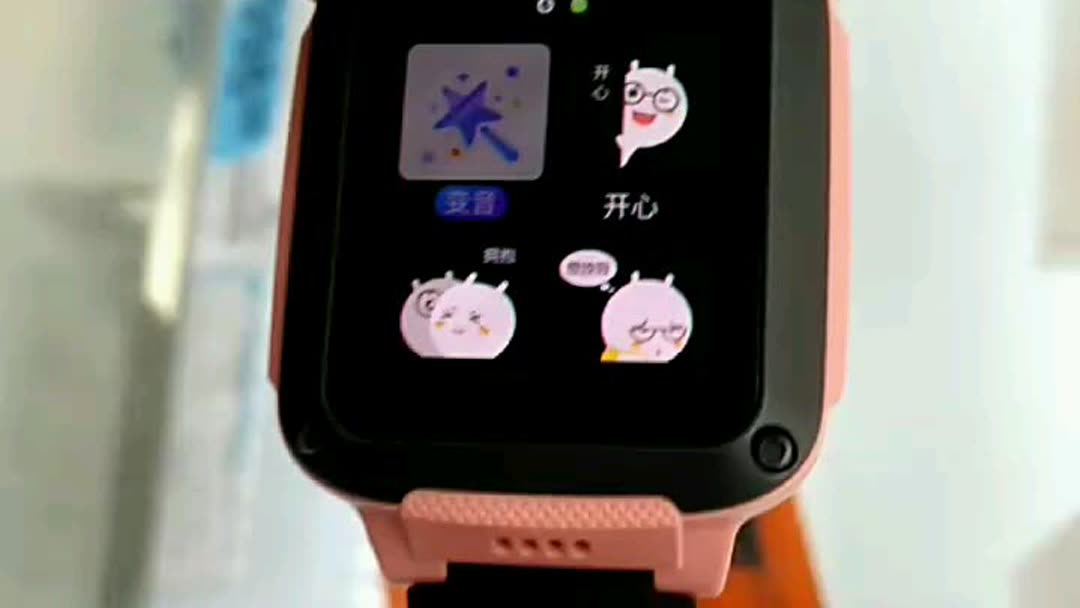 小天才电话手表y04 小天才电话手表E3 不是假的是真的!