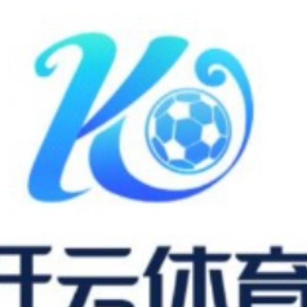 开云体育辉哥 