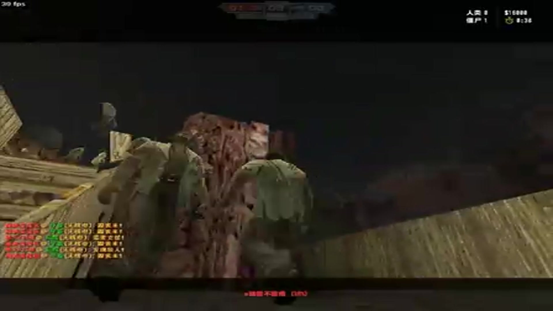 CSONLINE生化模式3之野战训练营小魔解说