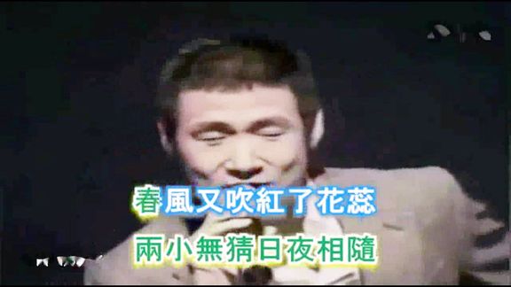 张学友翻唱《往事只能回味》,最好听的翻唱版本