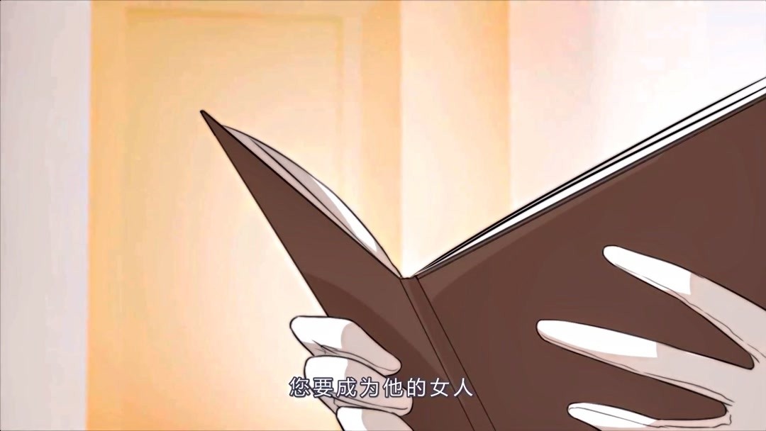 不得不向恶势力低头!万念俱灰只能妥协!到底什么时候才是个头!