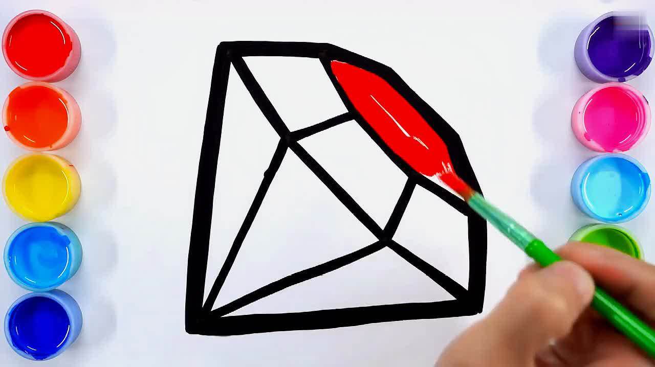 简易画教你画五颜六色的钻石