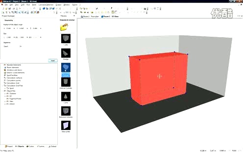 DIALux 教学 4 绘制对象功能