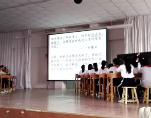 管建刚后作文教学培训