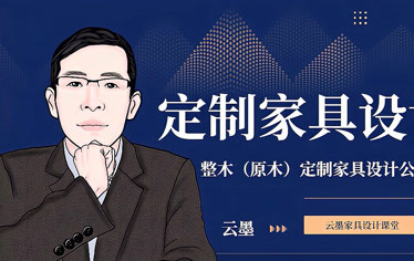 68-CAD绘图技巧绘制圆的三种方法