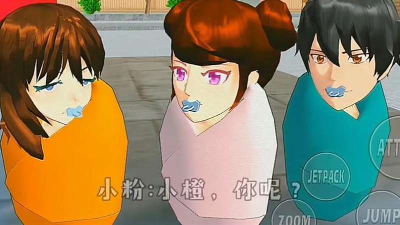 樱校小短剧,你喜欢看吗太精彩了