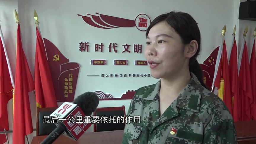 始兴:夯实实践活动阵地,打通精神文明建设“最后一公里”