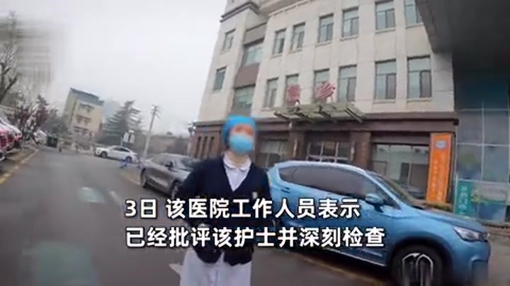 护士点外卖只写科室没写楼层,骑手未送达指定地点被骂:你就是社会底层