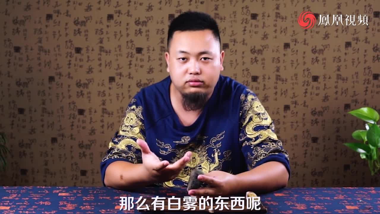 翠多多大胡子讲解翡翠原石,有白雾的料子一起看看!