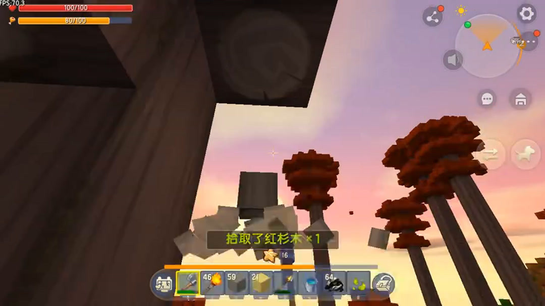 迷你世界带妹生存4:半仙出来混总要还的,被兔美美的陷阱活埋了