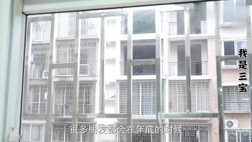 不管玻璃多脏,有一个简单的方法就能擦干净,省力,不留任何污渍