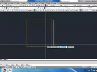 2014最新cad教程CAD三维建模实例-方形花池