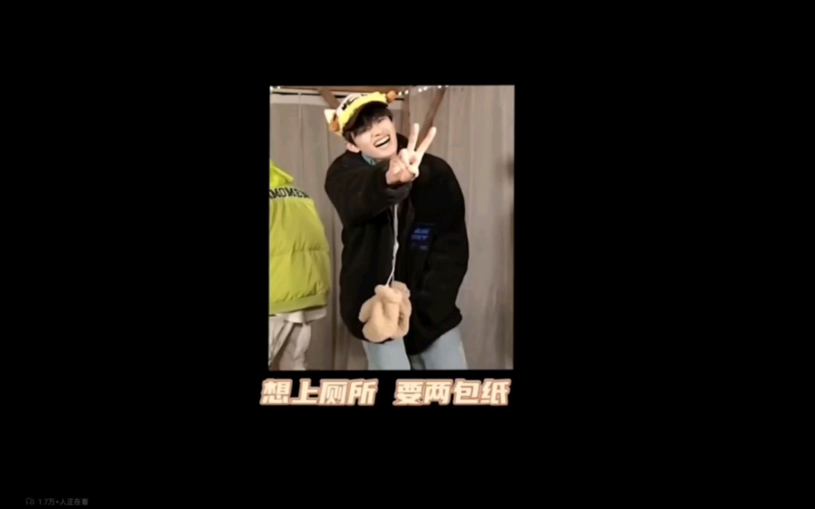 TF家族三代:搞笑名场面 (没错,封面就是我故意的)而且这阵容的伴郎团...