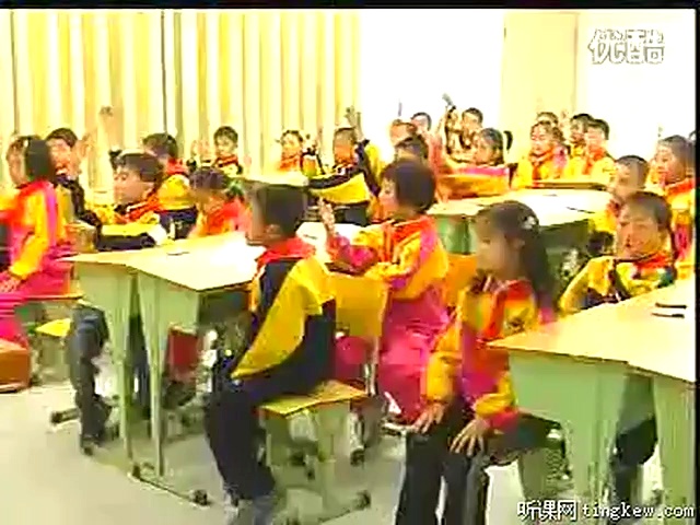 二年级上册 统计(小学数学优质课例).