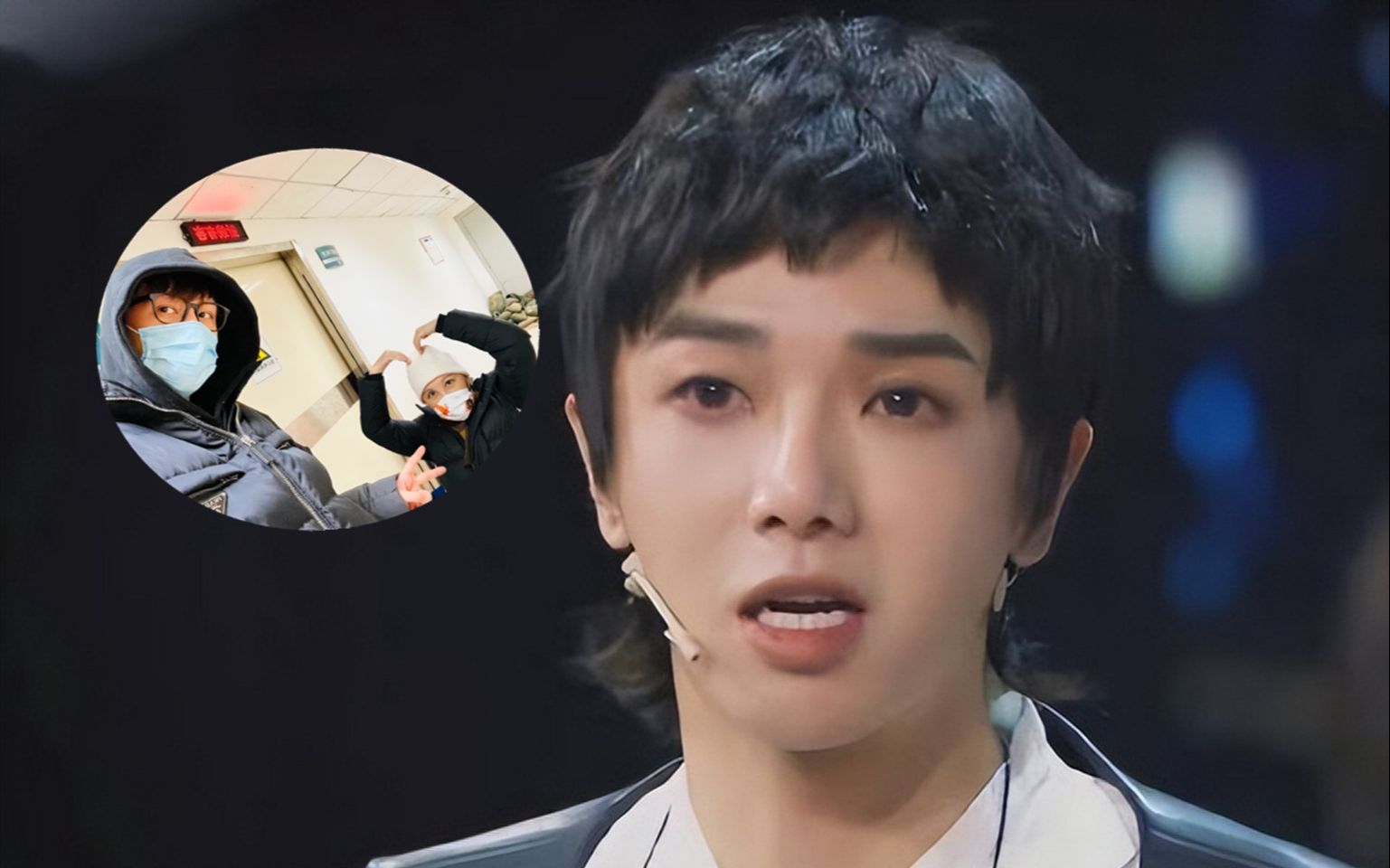 华晨宇母亲去年因病离世 最后阶段已不能正常交流