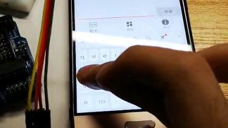 arduino——蓝牙控制LED亮度
