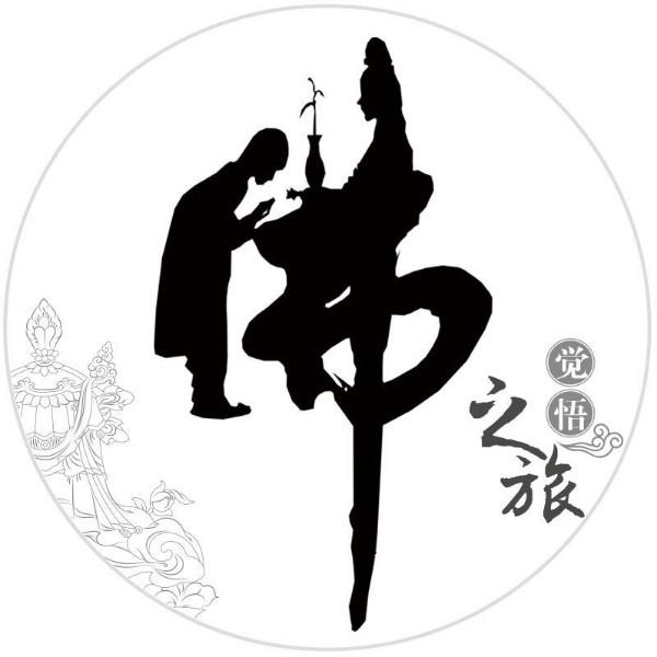 慧护_向佛 