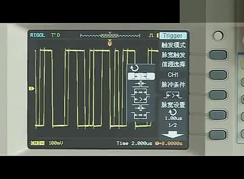 数字示波器的使用方法_小七share