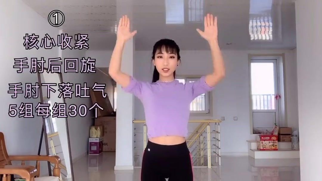 疫情期间出门不忘戴口罩ߘ�回来不忘消毒勤洗.