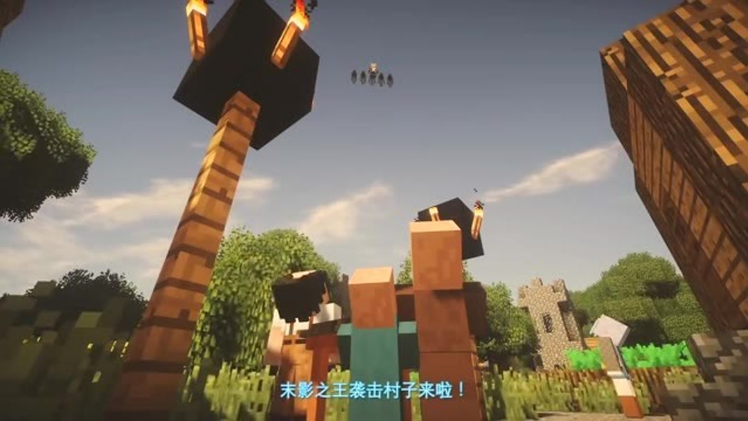 【方块学园】末影娘 第03集★我的世界线★