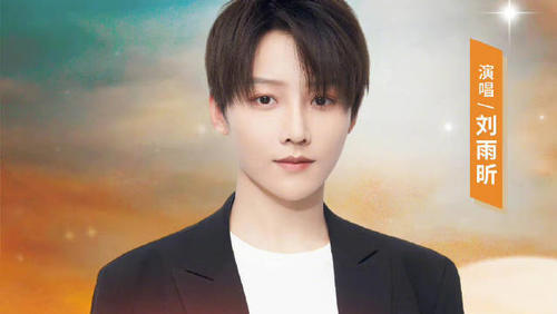 ...《守望者》"风雨兼程,为国守望"唱出心中坚持与信仰![心]上@咪咕...