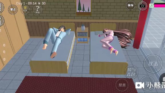 樱花校园模拟器:带着小花去游乐园。