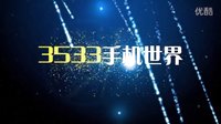 钉钉怎么删除部门?