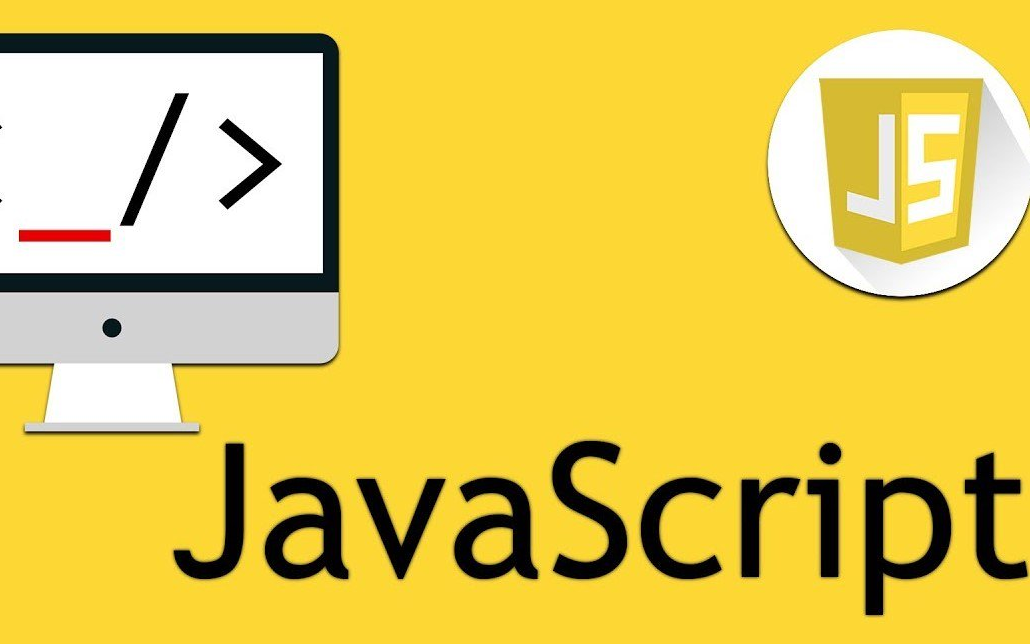 Javascript零基础超快速入门(7课时搞定JS基础)
