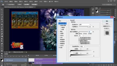 我学院_PS蒙版工具的使用技巧1_蒙版概述