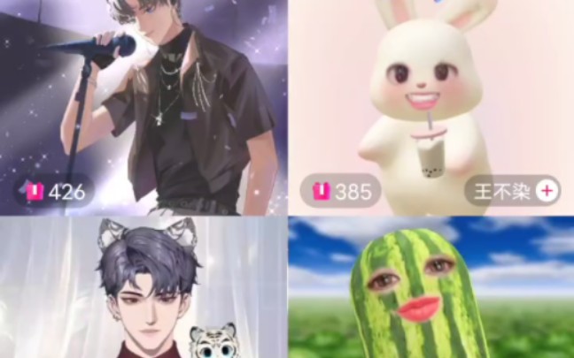 DL.L9直播录屏-4.28-4.29跨天个播全场(9休一周,我也沉淀了)