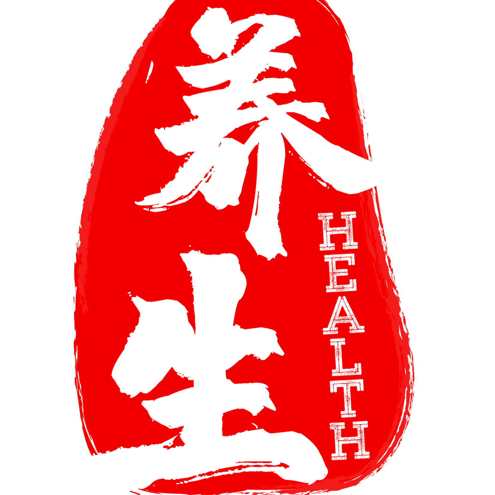 日常调理养生课堂 