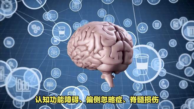 经颅磁刺激仪:改善失眠质量,缓解抑郁