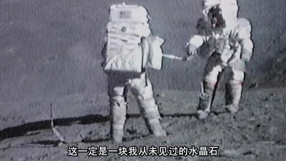 为了全人类(阿波罗登月),月球实拍,人类的一大步