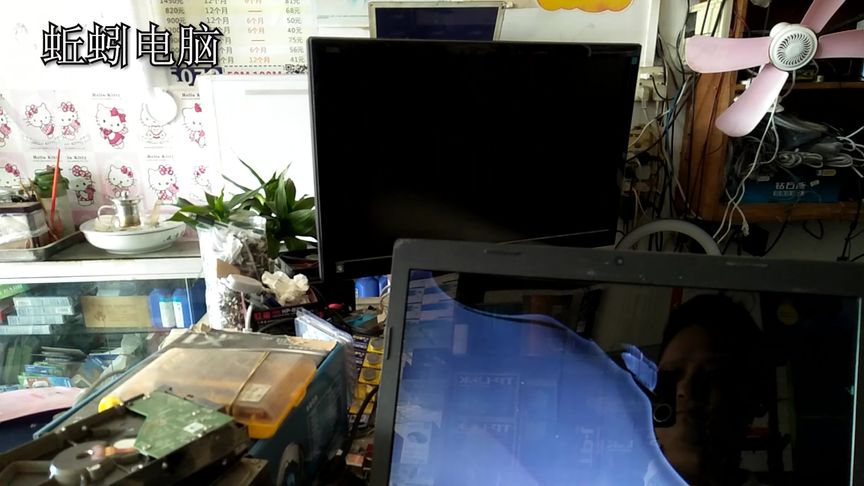 笔记本电脑屏幕坏了,如何判断呢?一招搞定