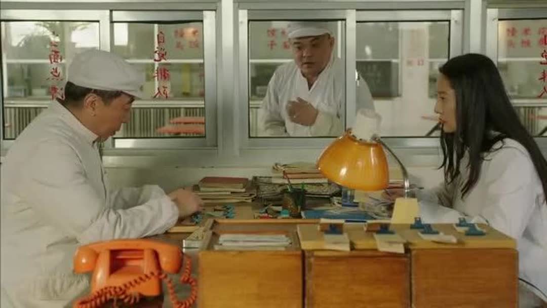 管理员下岗了,接到主任通知让手下员工接管职位,男子瞬间吓被跑