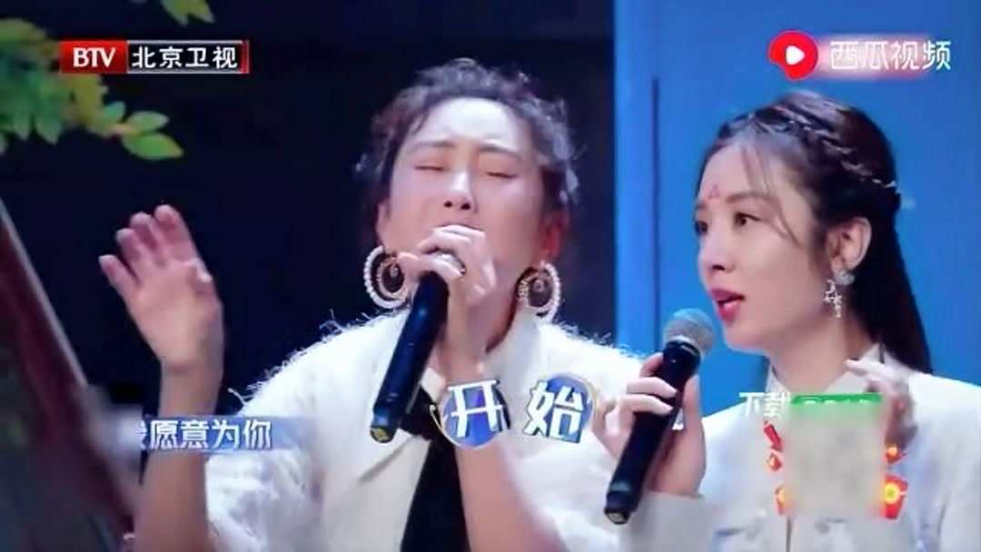 刘涛现场点歌《我愿意为你》,杜若溪开心呐喊要飙歌