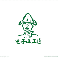 电子小工匠 