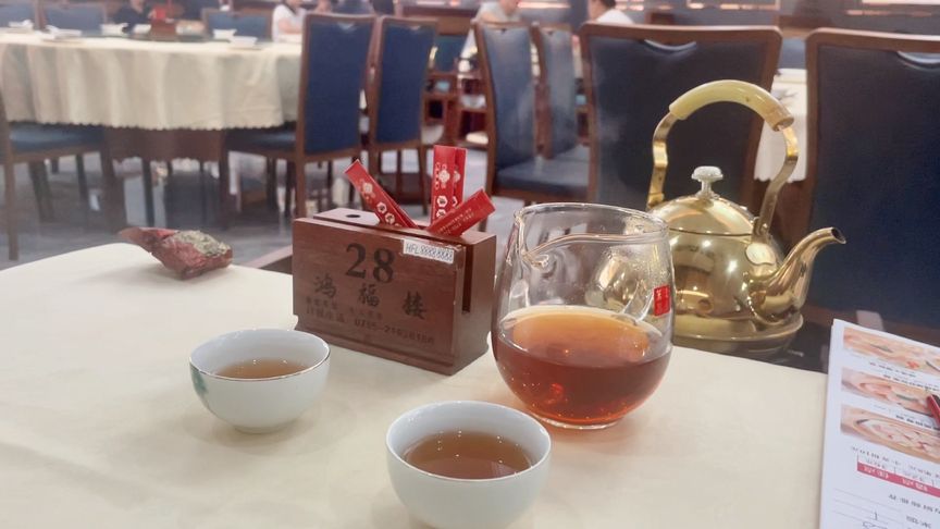 早茶开启快乐的周末,祝大家每天拥有好心情ps脸做了微针无法露脸